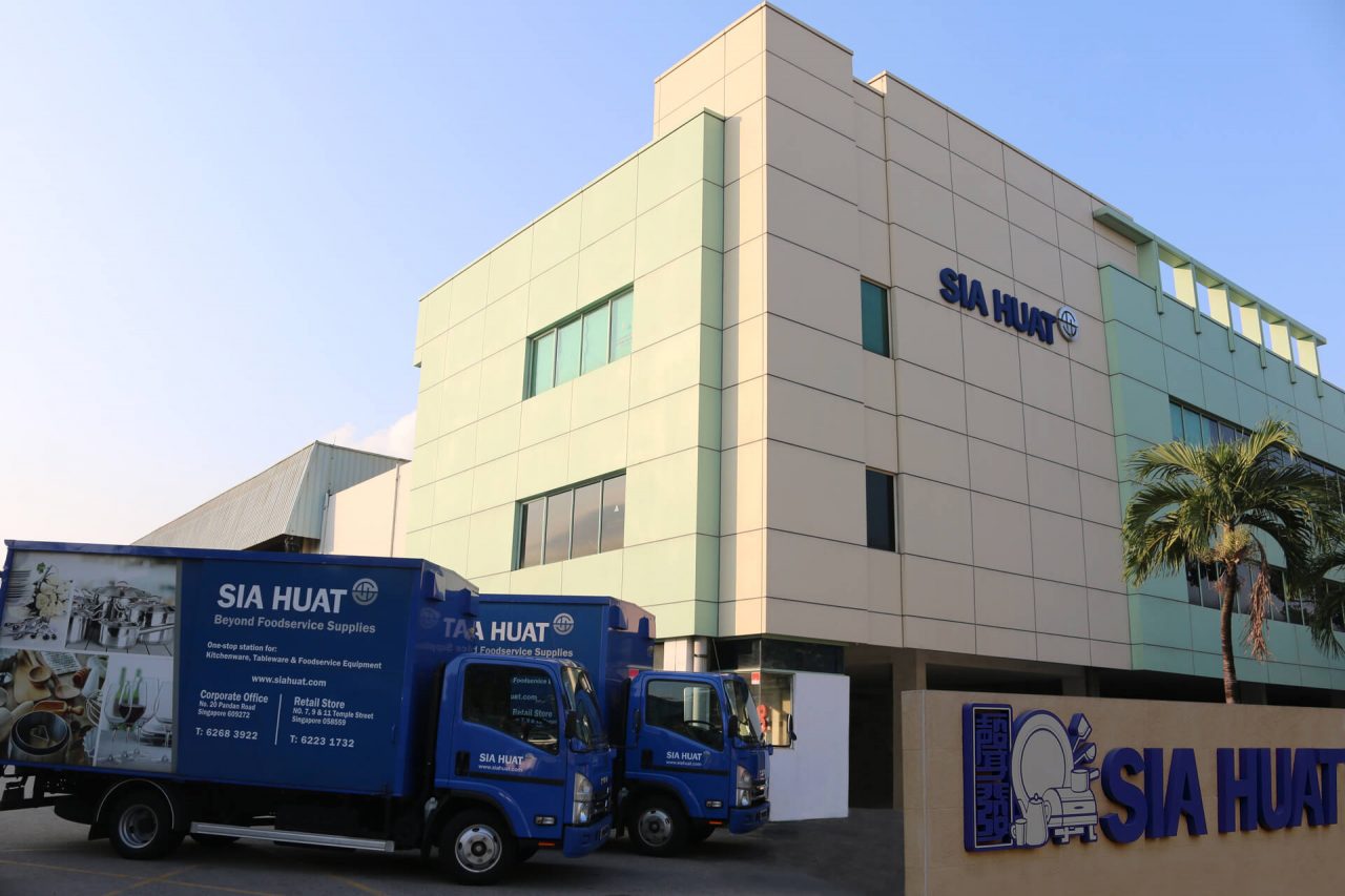 About Us - Sia Huat